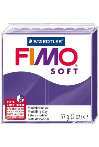 Staedtler Fimo Soft Polimer Kil 57 Gr. 63 Plum Staedtler Fimo Soft Polimer Kil 57 Gr. 63 Plum