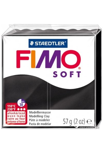 Staedtler Fimo Soft Polimer Kil 57 Gr. 9 Black (Siyah) Staedtler Fimo Soft Polimer Kil 57 Gr. 9 Black (Siyah)