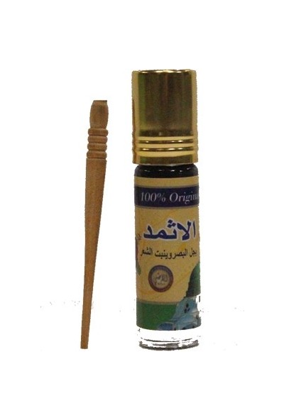 Lalegül Çarşı Ismid Sürmesi Siyah