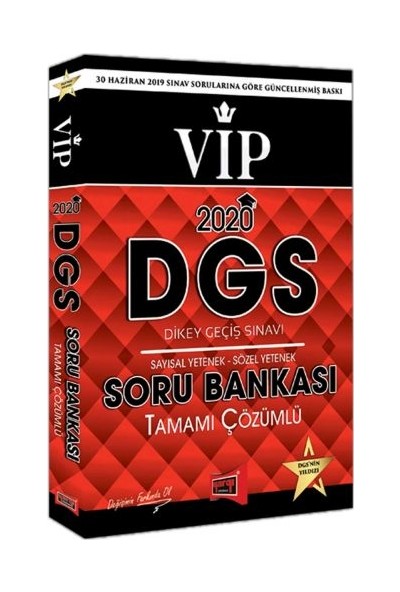 Yargı Yayınevi 2020 DGS VIP Sayısal – Sözel Yetenek Tamamı Çözümlü Soru Bankası
