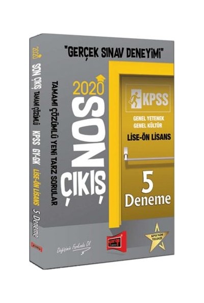 Yargı Yayınevi 2020 KPSS Lise-Ön Lisans Genel Yetenek - Genel Kültür Son Çıkış Tamamı Çözümlü 5 Deneme Yargı Yayınevi 2020 KPSS Lise-Ön Lisans Genel Yetenek - Genel Kültür Son Çıkış Tamamı Çözümlü 5 Deneme