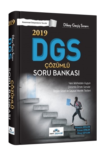 İrem Yayıncılık 2019 Dgs Çözümlü Soru Bankası - Erman Dinler