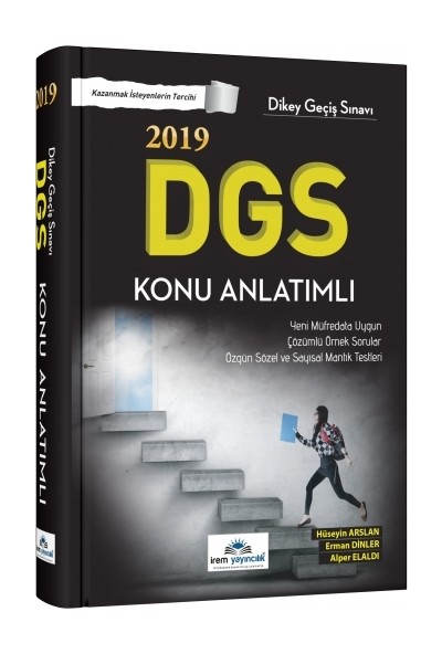 İrem Yayıncılık 2019 Dgs Konu Anlatımlı - Alper Elaldı İrem Yayıncılık 2019 Dgs Konu Anlatımlı - Alper Elaldı