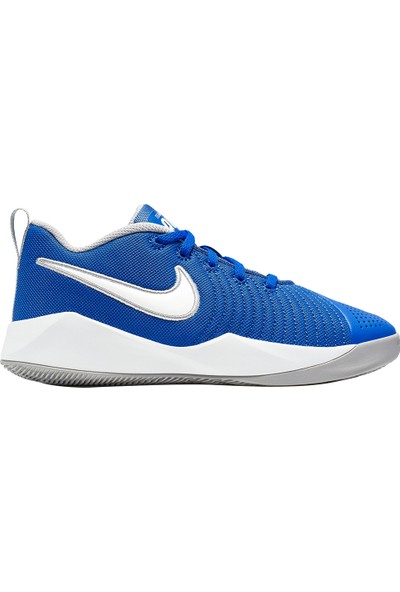 Nike AT5298-400 Team Hustle Quick 2 Çocuk Basketbol Ayakkabısı Nike AT5298-400 Team Hustle Quick 2 Çocuk Basketbol Ayakkabısı