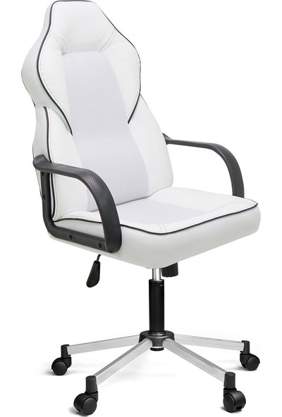 Türksit Lidya Yönetici ve Oyuncu Koltuğu Plastik Kol ve Krom Ayak Yeşil Türksit Lidya Yönetici ve Oyuncu Koltuğu Plastik Kol ve Krom Ayak Yeşil