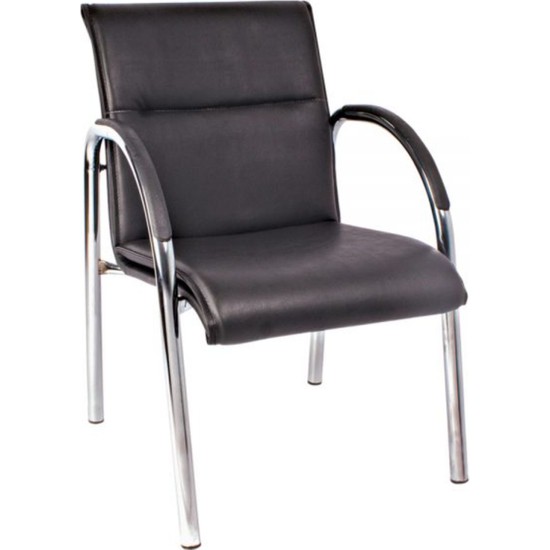 Bubu Home Klas Siyah Deri Misafir Bekleme Koltuğu Fiyatı