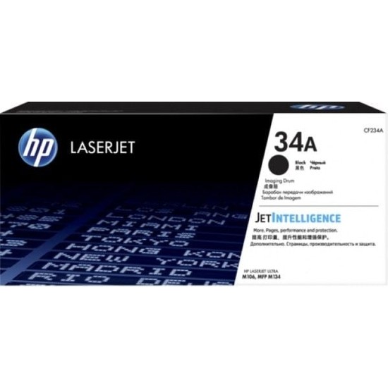 Hp 34A Siyah Orijinal Laserjet Drum Ünitesi CF234A Fiyatı