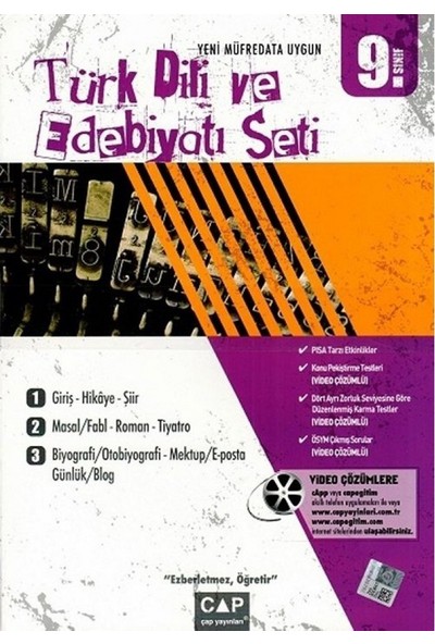 Çap Yayınları 9. Sınıf Türk Dili ve Edebiyatı Seti