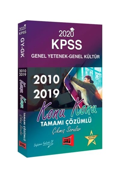 Yargı Yayınevi 2020 KPSS Genel Yetenek Genel Kültür Konu Konu Tamamı Çözümlü Çıkmış Sorular Yargı Yayınevi 2020 KPSS Genel Yetenek Genel Kültür Konu Konu Tamamı Çözümlü Çıkmış Sorular