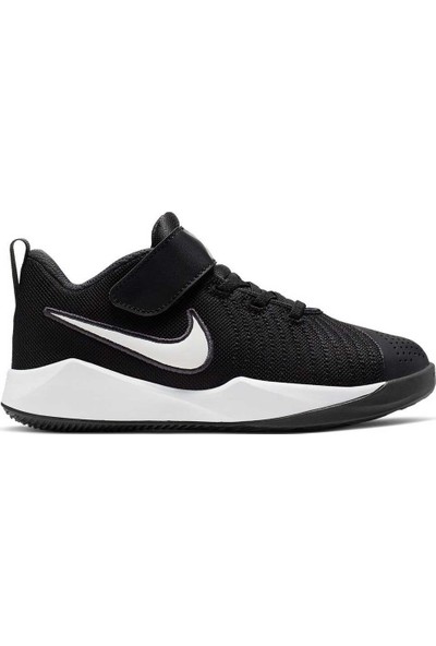 Nike AT5299-002 Team Hustle Quıck Basketbol Ayakkabısı Nike AT5299-002 Team Hustle Quıck Basketbol Ayakkabısı
