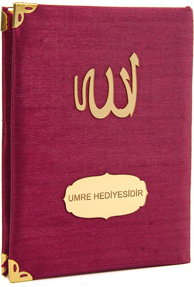 İhvan Şantuk Kumaş Kaplı Isme Özel Yasin Kitabı Çanta Boy Bordo İhvan Şantuk Kumaş Kaplı Isme Özel Yasin Kitabı Çanta Boy Bordo