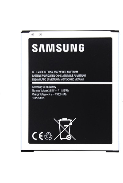 Yedekyedek Galaxy J7 Batarya Pil