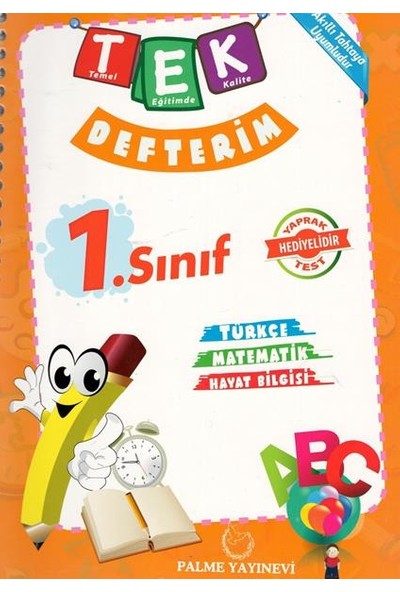 Palme 1. Sınıf Tek Defterim - Yaprak Test Hediyeli Palme 1. Sınıf Tek Defterim - Yaprak Test Hediyeli