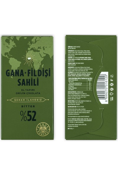 Kahve Dünyası El Yapımı Bitter Çikolata Gana Fildişi Şeker Ilavesiz 100 gr Kahve Dünyası El Yapımı Bitter Çikolata Gana Fildişi Şeker Ilavesiz 100 gr