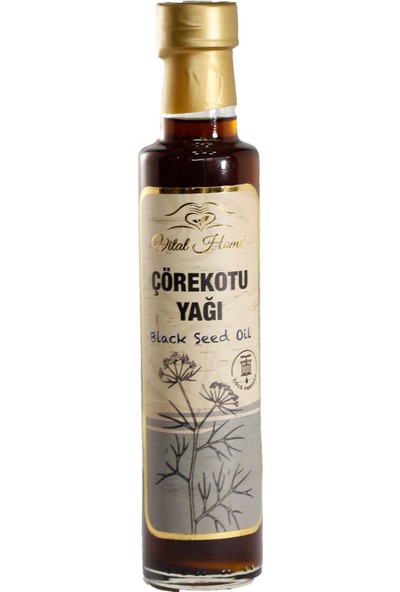 Vital Home Çörekotu Yağı Vital Home 250 cc Soğuk Sıkım %100 Doğal Vital Home Çörekotu Yağı Vital Home 250 cc Soğuk Sıkım %100 Doğal