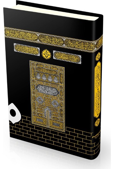 Kabe Motifli Kolay Okunan Kur'an-ı Kerim Orta Boy