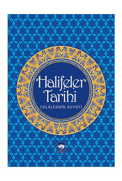 Halifeler Tarihi-İmam Celaleddin Es-Suyuti