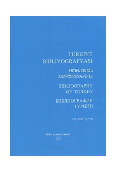 Türkiye Bibliyografyası
