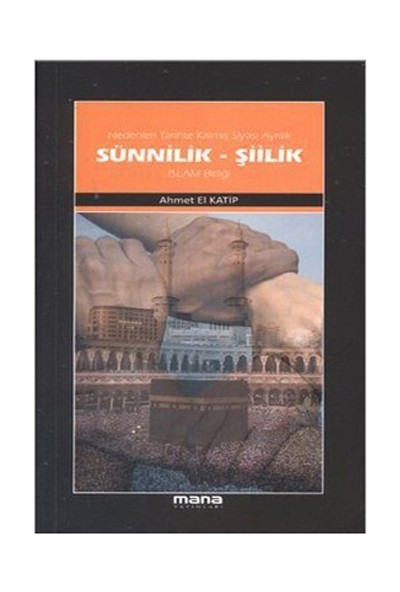 Sünnilik - Şiilik