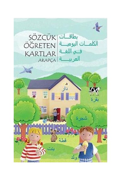 Sözcük Öğreten Kartlar - Arapça-Kolektif Sözcük Öğreten Kartlar - Arapça-Kolektif