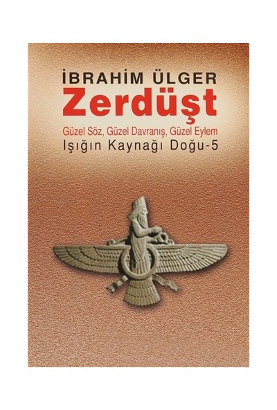 Zerdüşt-İbrahim Ülger