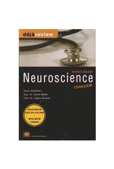 Deja Review - Neuroscience-Matthew Tremblay Deja Review - Neuroscience-Matthew Tremblay