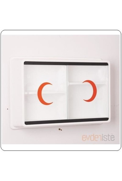 Lider Küçük Ecza Dolabı Beyaz Özel Lider Küçük Ecza Dolabı Beyaz Özel