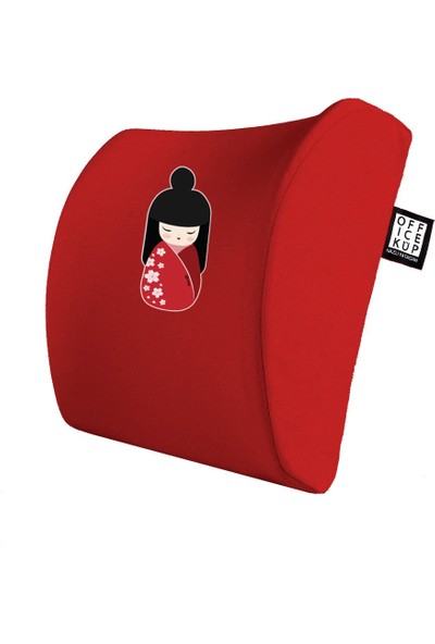 Office Küp Bel Yastığı Ofis Koltuk Minderi Kırmızı Geisha Office Küp Bel Yastığı Ofis Koltuk Minderi Kırmızı Geisha