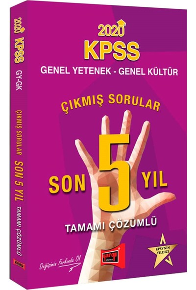 2020 KPSS Genel Yetenek Genel Kültür Son 5 Yıl Tamamı Çözümlü Çıkmış Sorular Yargı Yayınları 2020 KPSS Genel Yetenek Genel Kültür Son 5 Yıl Tamamı Çözümlü Çıkmış Sorular Yargı Yayınları