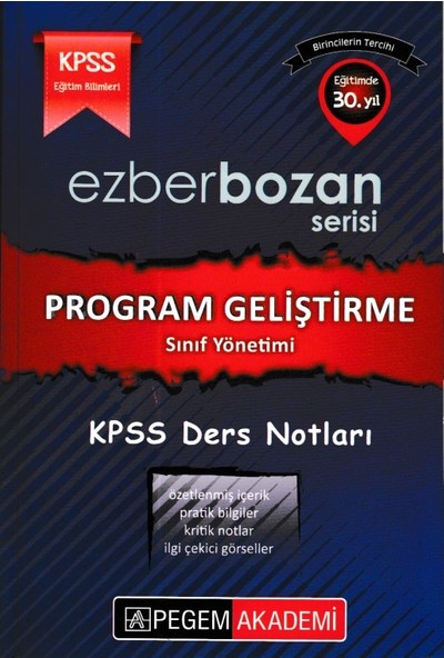 Pegem Akademi KPSS 2014 Eğitim Bilimleri Program Geliştirme ve Sınıf Yönetimi Öğrencinin Ders Defteri