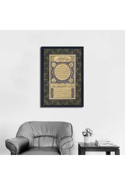 Tablosan Hilye-I Şerif Kanvas Tablo