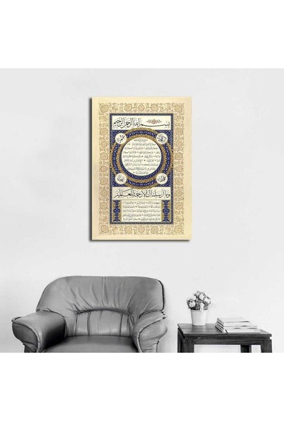 Tablosan Hilye-I Şerif Kanvas Tablo