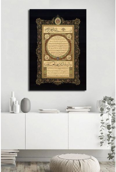 Tablosan Hilye-I Şerif Kanvas Tablo