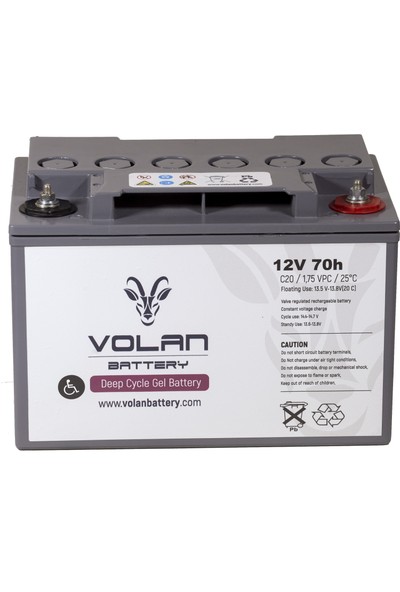 Volan Battery 12 Volt 70 Ah (Amper) Engelli Aracı Aküsü (Ücretsiz Kargo) Volan Battery 12 Volt 70 Ah (Amper) Engelli Aracı Aküsü (Ücretsiz Kargo)