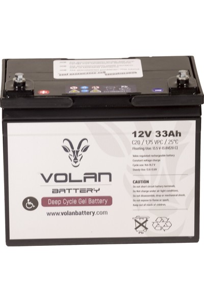 Volan Battery 12 Volt 33 Ah (Amper) Engelli Aracı Aküsü (Ücretsiz Kargo) Volan Battery 12 Volt 33 Ah (Amper) Engelli Aracı Aküsü (Ücretsiz Kargo)