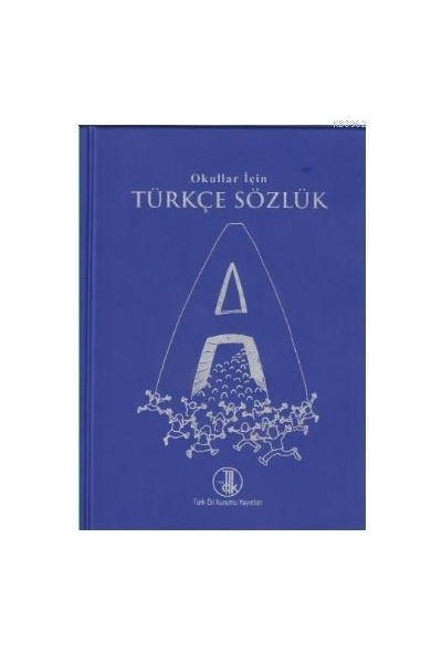 TDK İlköğretim Türkçe Sözlük