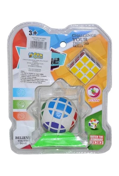 Can Oyuncak - 2'li Zeka Küpü Puzzle