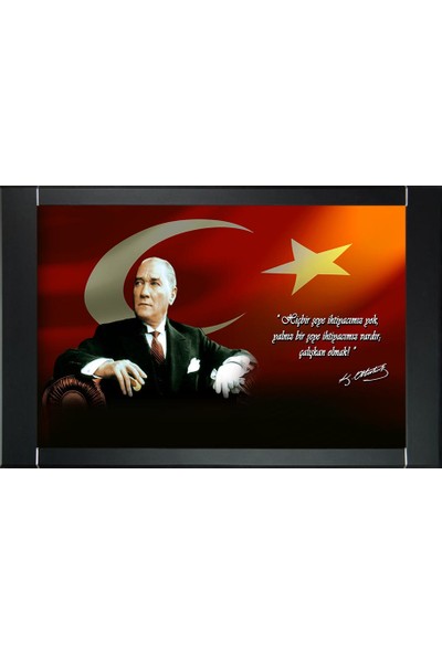 Güner Ofis Baskılı Deri Makam Panosu 70 x 140 cm