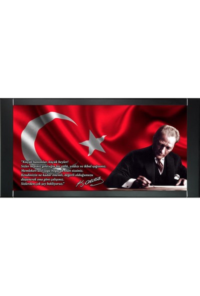 Güner Ofis Baskılı Deri Makam Panosu 90 x 180 cm