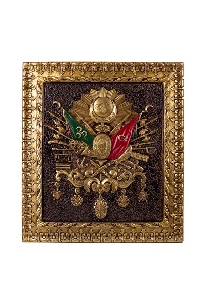 Güner Ofis Osmanlı Devlet Arması 93*103