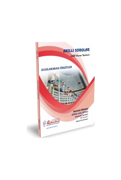 İlkumut AÖF - Uluslararası Örgütler