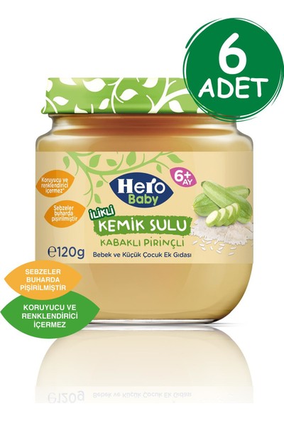 Hero Baby Ilikli Kemik Sulu Kabaklı Pirinçli Mama 120 gr x 6 adet Hero Baby Ilikli Kemik Sulu Kabaklı Pirinçli Mama 120 gr x 6 adet