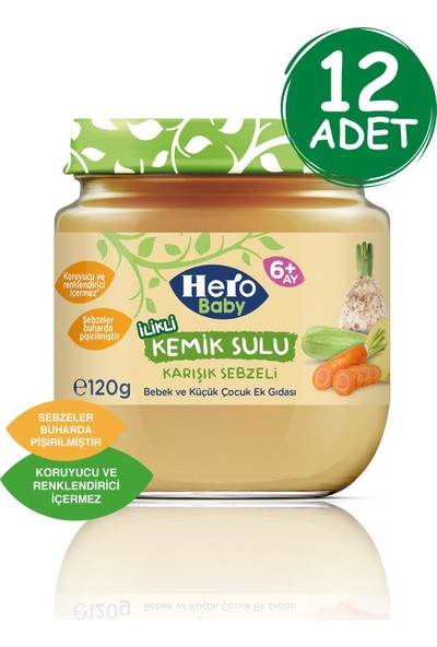 Hero Baby Ilikli Kemik Sulu Karışık Sebzeli Mama (12 Adet) Hero Baby Ilikli Kemik Sulu Karışık Sebzeli Mama (12 Adet)