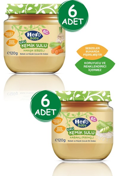 Hero Baby Ilikli Kemik Sulu Sebze Püreleri Paketi