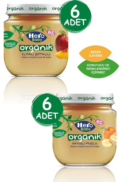 Hero Baby Organik Meyve Püreleri Paketi
