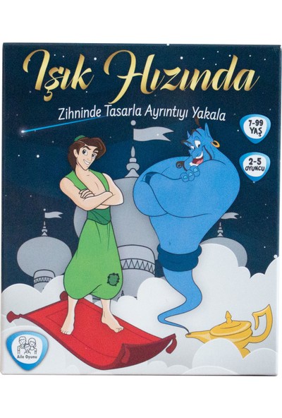 Tes Işık Hızında Zeka Oyunu Tes Işık Hızında Zeka Oyunu