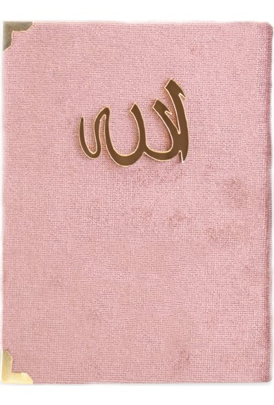 Bilenler Kadife Kumaş Kaplı Yasin Kitabı Allah Lafızı Pembe 20 ' Li Bilenler Kadife Kumaş Kaplı Yasin Kitabı Allah Lafızı Pembe 20 ' Li