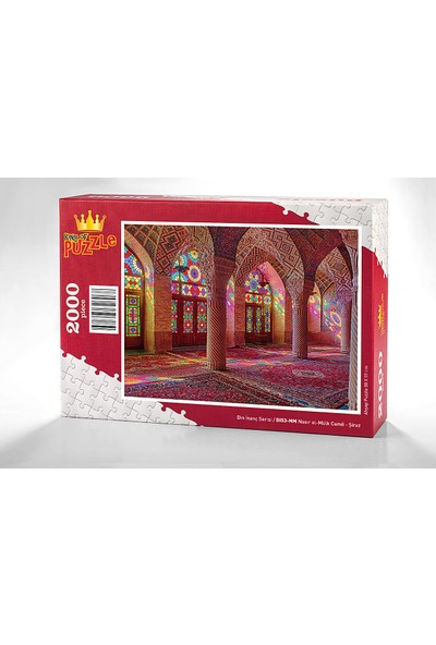 King Of Puzzle Nasır El-Mülk Camii Şiraz Ahşap Puzzle 2000 Parça (DI53-MM) King Of Puzzle Nasır El-Mülk Camii Şiraz Ahşap Puzzle 2000 Parça (DI53-MM)