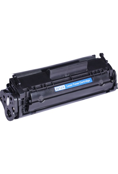 Ppt HP LASERJET 1018 Uyumlu Muadil Toner Siyah 2000 Sayfa Ppt HP LASERJET 1018 Uyumlu Muadil Toner Siyah 2000 Sayfa