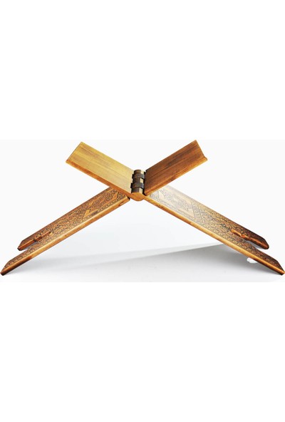 İhvan Çam Yakma Rahle (75X20)